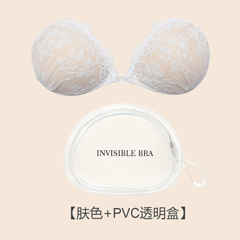 Бюстгальтер-невидимка, для маленькой груди, размер A, цвет тон кожи