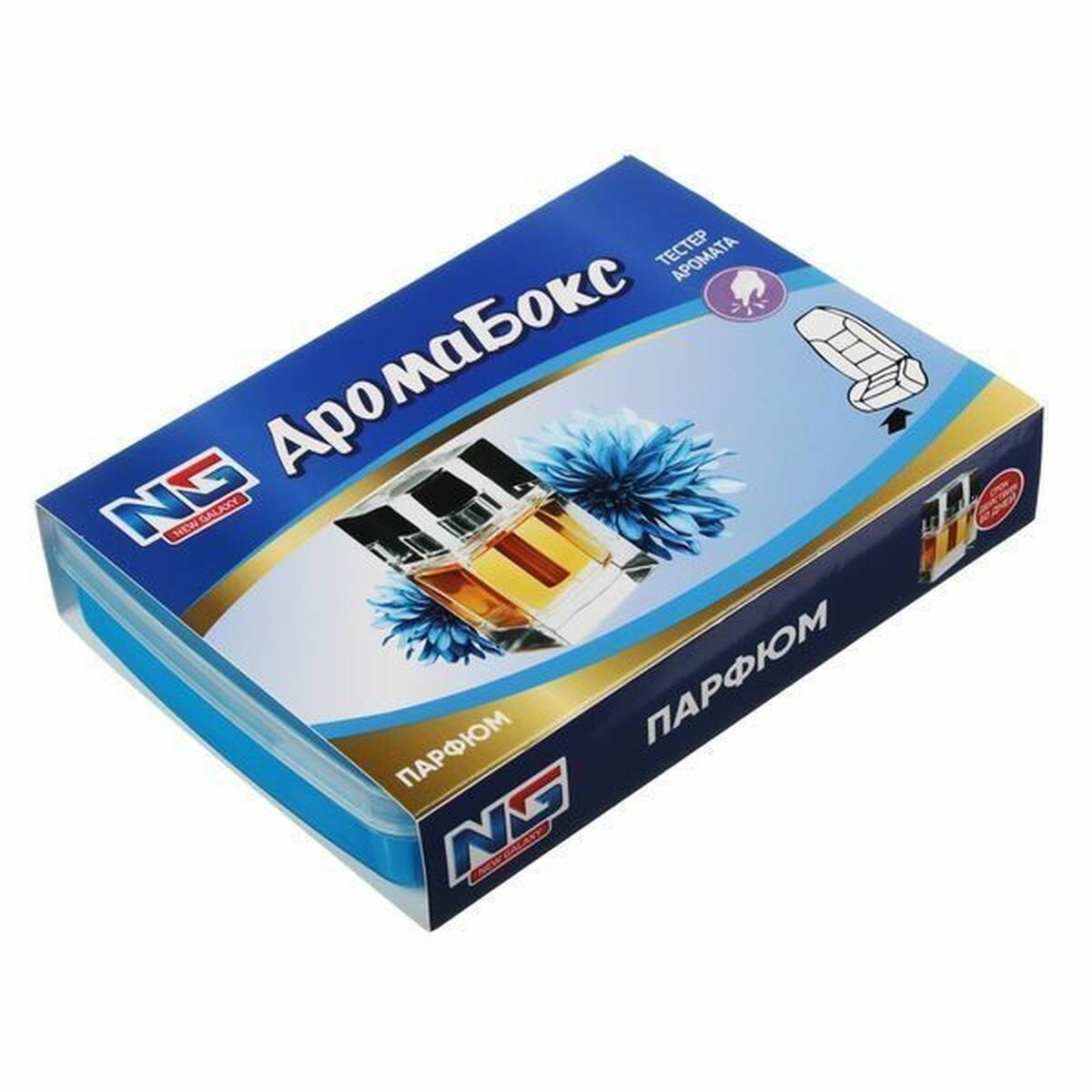 Ароматизатор NEW GALAXY под сиденье гелевый Аромабокс Парфюм (цена за 1шт.)