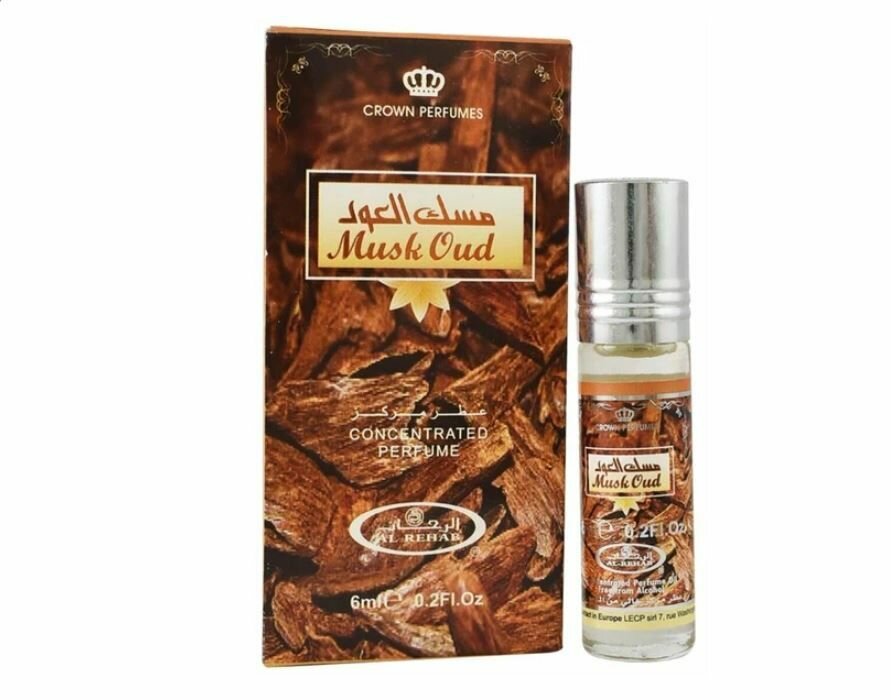Al Rehab - Масляные духи Musk Oud 12 мл