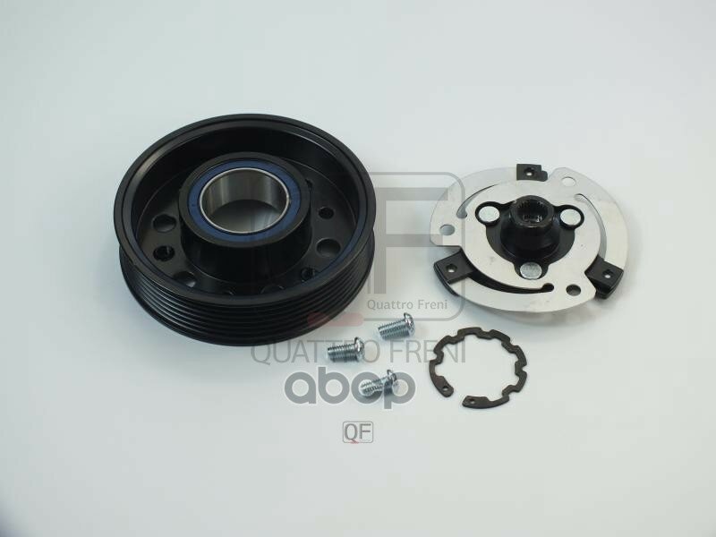 Шкив компрессора кондиционера QUATTRO FRENI арт. QF80Q00177