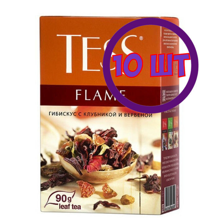 Tess Флайм 90 ггибискус, розовый перец, аром. земляники (15) (0650) (комплект 10 шт.) 6006500