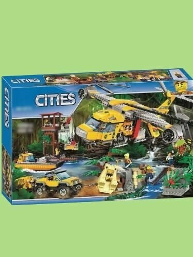 Конструктор город Вертолёт для доставки грузов в джунгли, 1298 деталей, совместим с 60162 Jungle Air Drop Helicopter экспедиция в джунгли