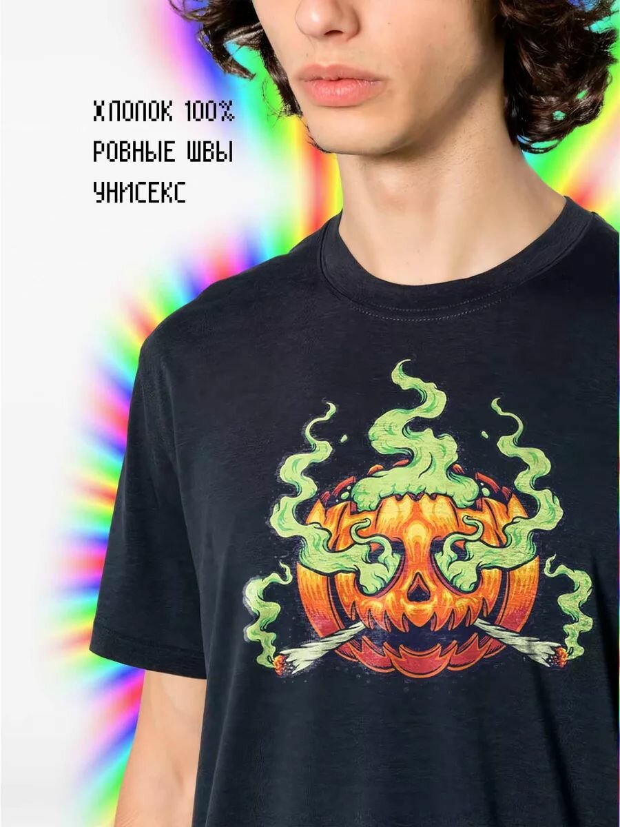 Футболка спортивная