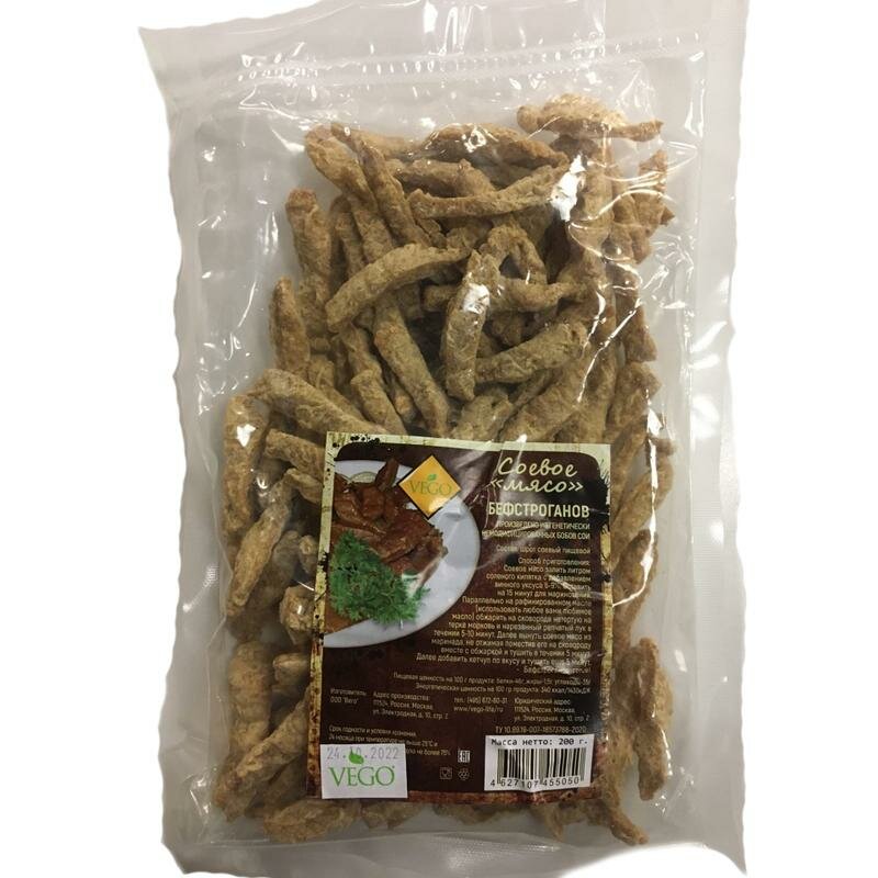 Бефстроганов соевый VEGO 200 г