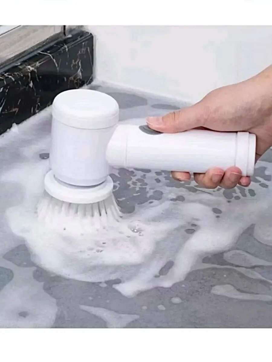 Щетка для уборки дома электрическая