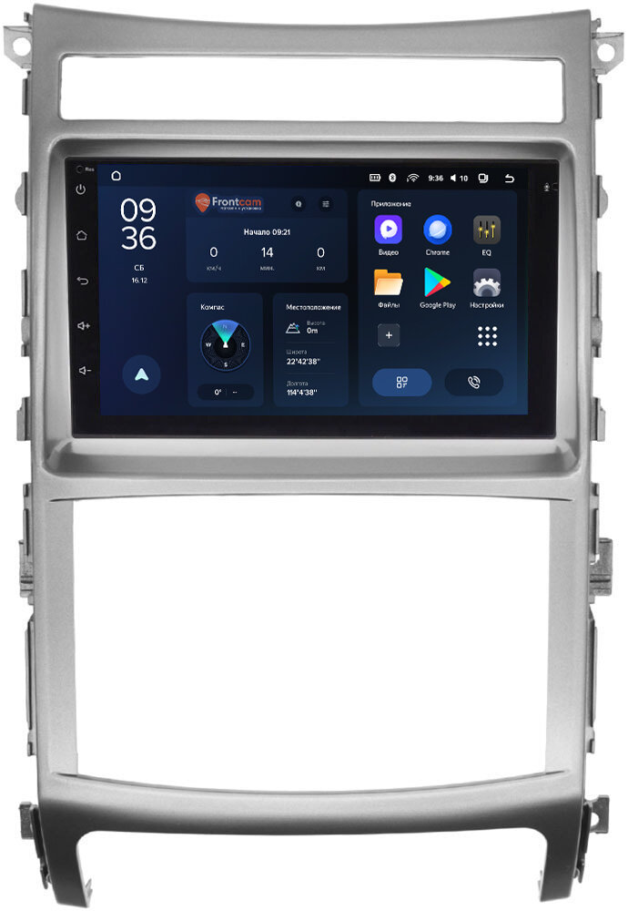 Штатная магнитола Hyundai ix55 2008-2013 Teyes CC3L WIFI 2/32 7" RP-11-071-280 Android 8.1 (DSP, AHD)