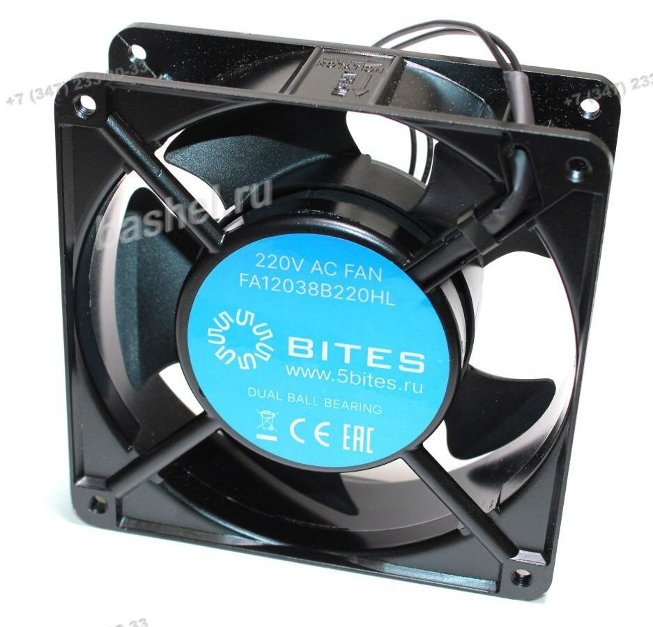 120х120х38мм, FA12038B220HL, Вентилятор, 5BITES, 220VAC, 0.12A