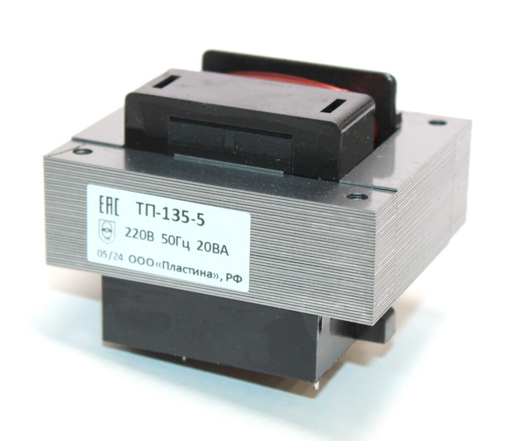 Трансформатор силовой ТП-135-5 (20 Вт) 12,5В хх