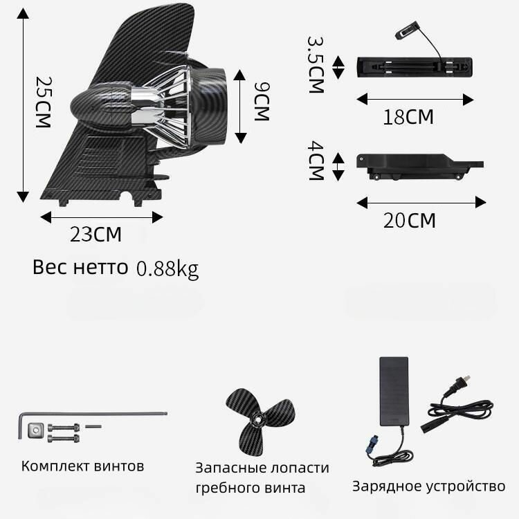 Плавник для SUP-доски — фото 1