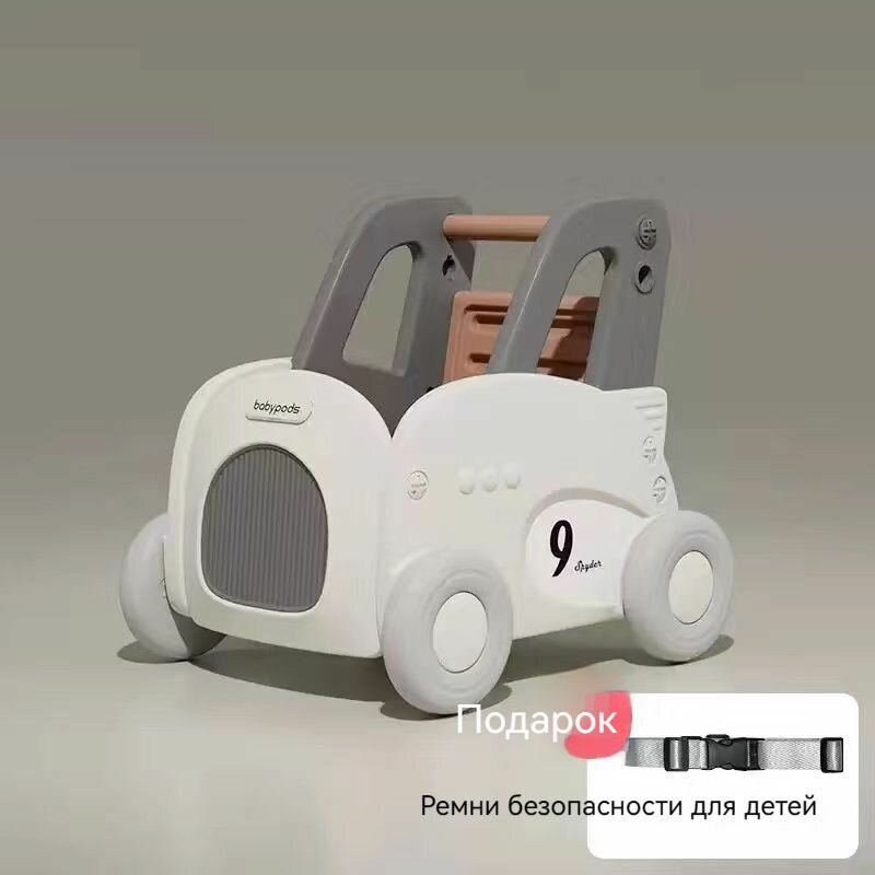 Ходунки детские