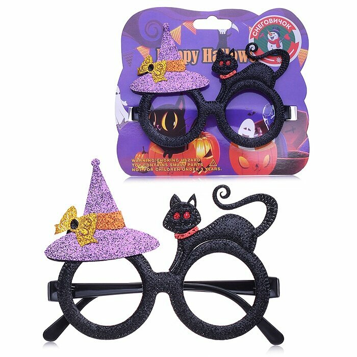 Очки карнавальные Oubaoloon "Праздничный котейка" 13х10 см, цвет черный, сиреневая шляпка (S2102)
