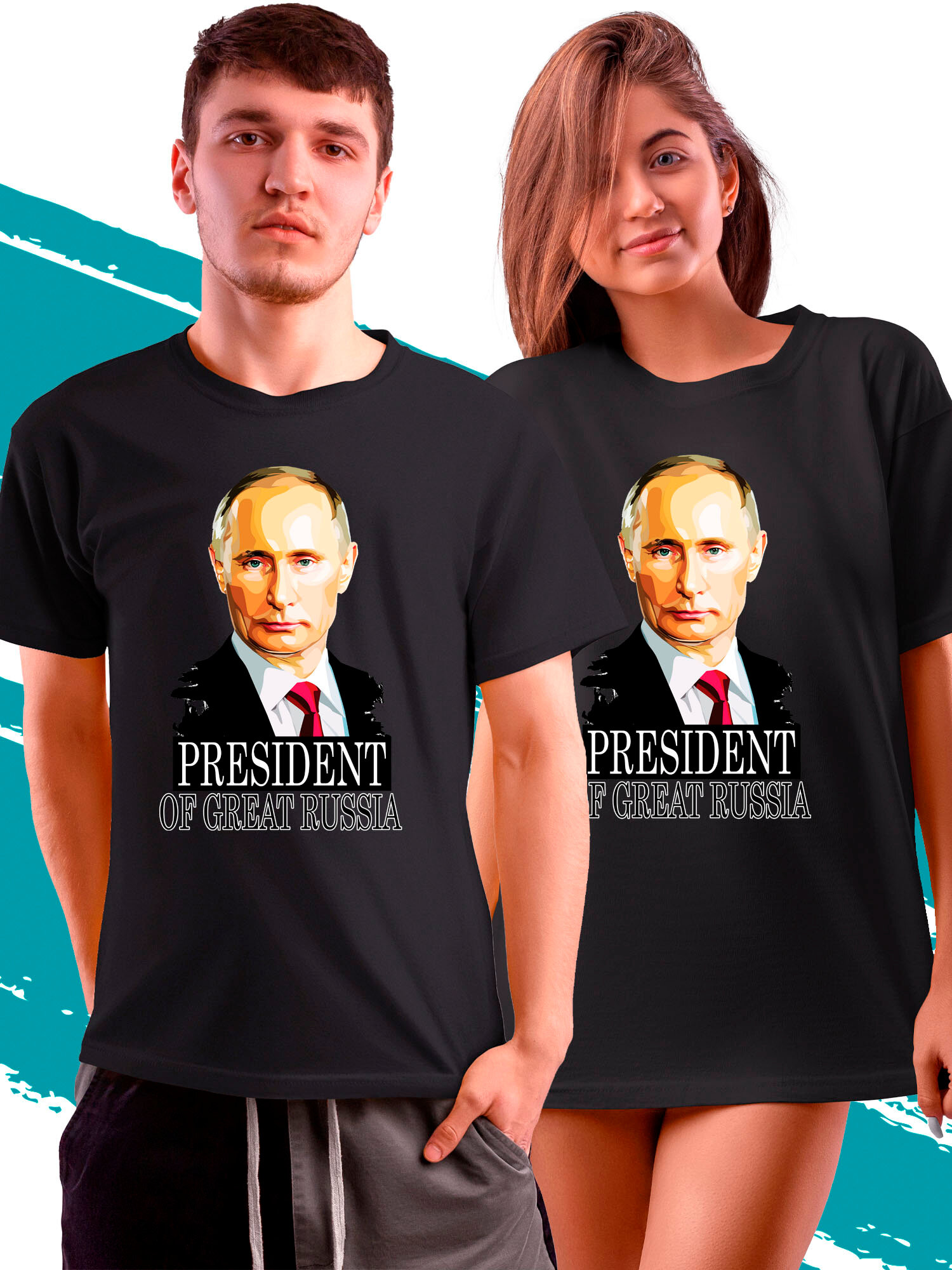 Футболка с Путиным