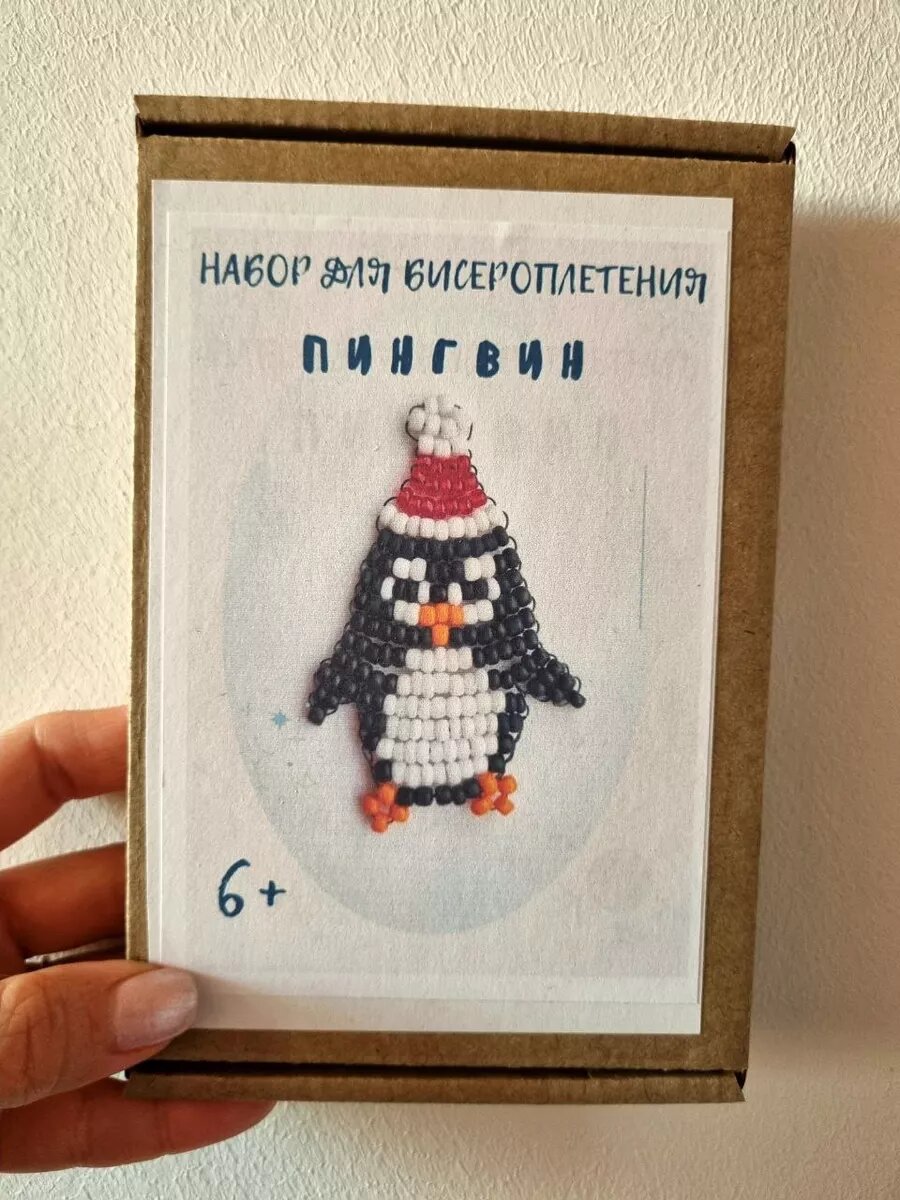 Набор бисера Пингвин — фото 1