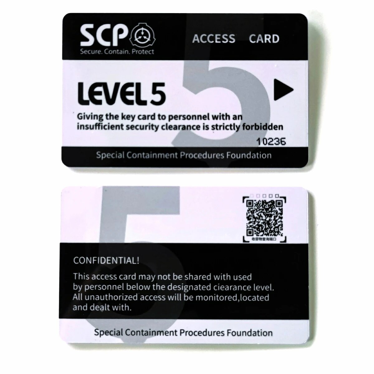 SCP ID-карта Level 5, цвет 1