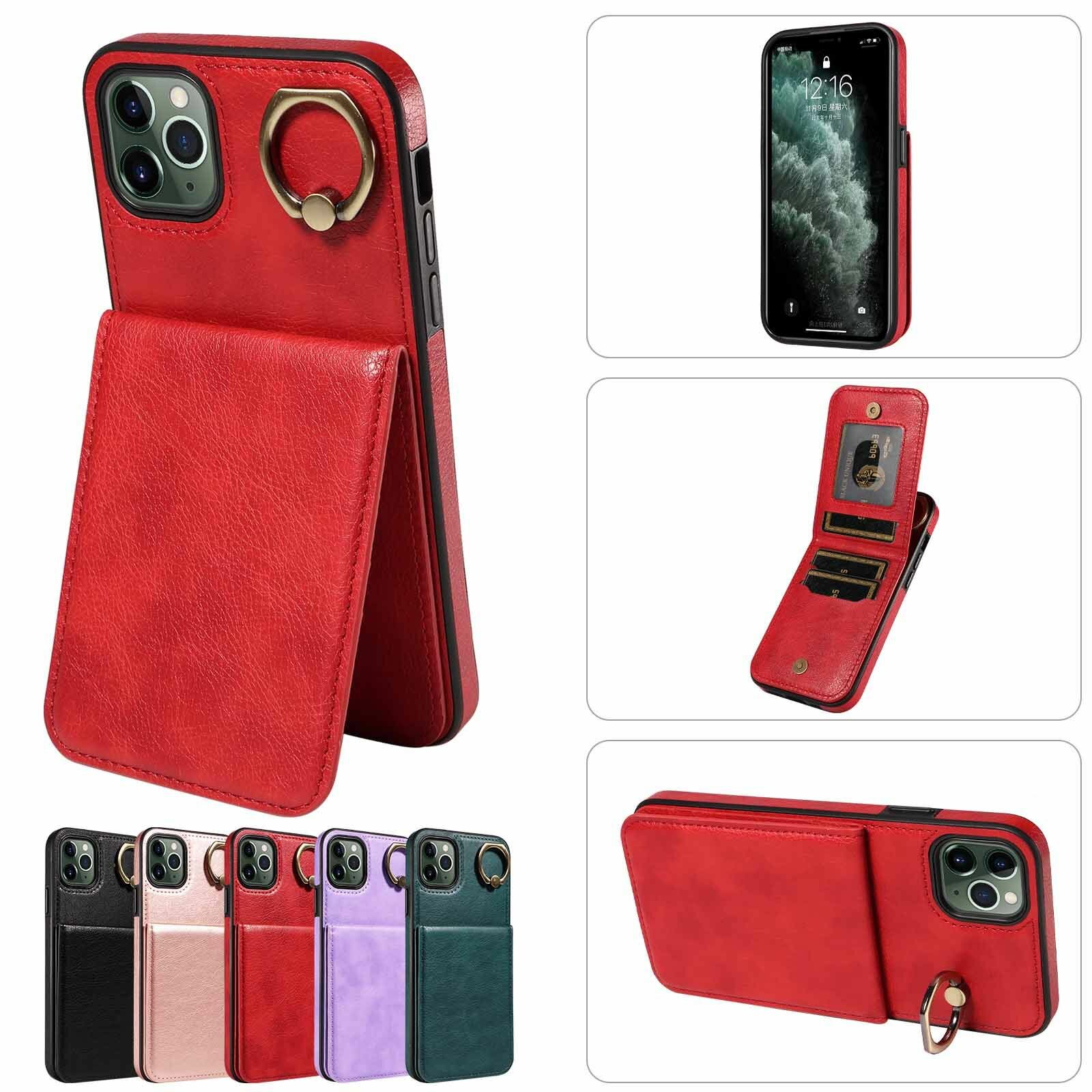 Чехол для Apple iPhone 11 Pro Max (айфон 11 про макс) Противоударный кожаный чехол-кошелек с визитницей