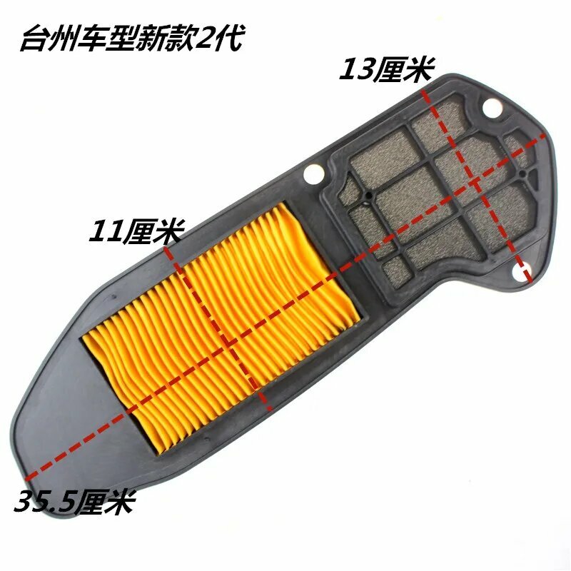 JOG50 JOG125 125cc GY6-150 150cc скутер 50cc для honda dio kymco yamaha taizhou rsz jog разноцветный