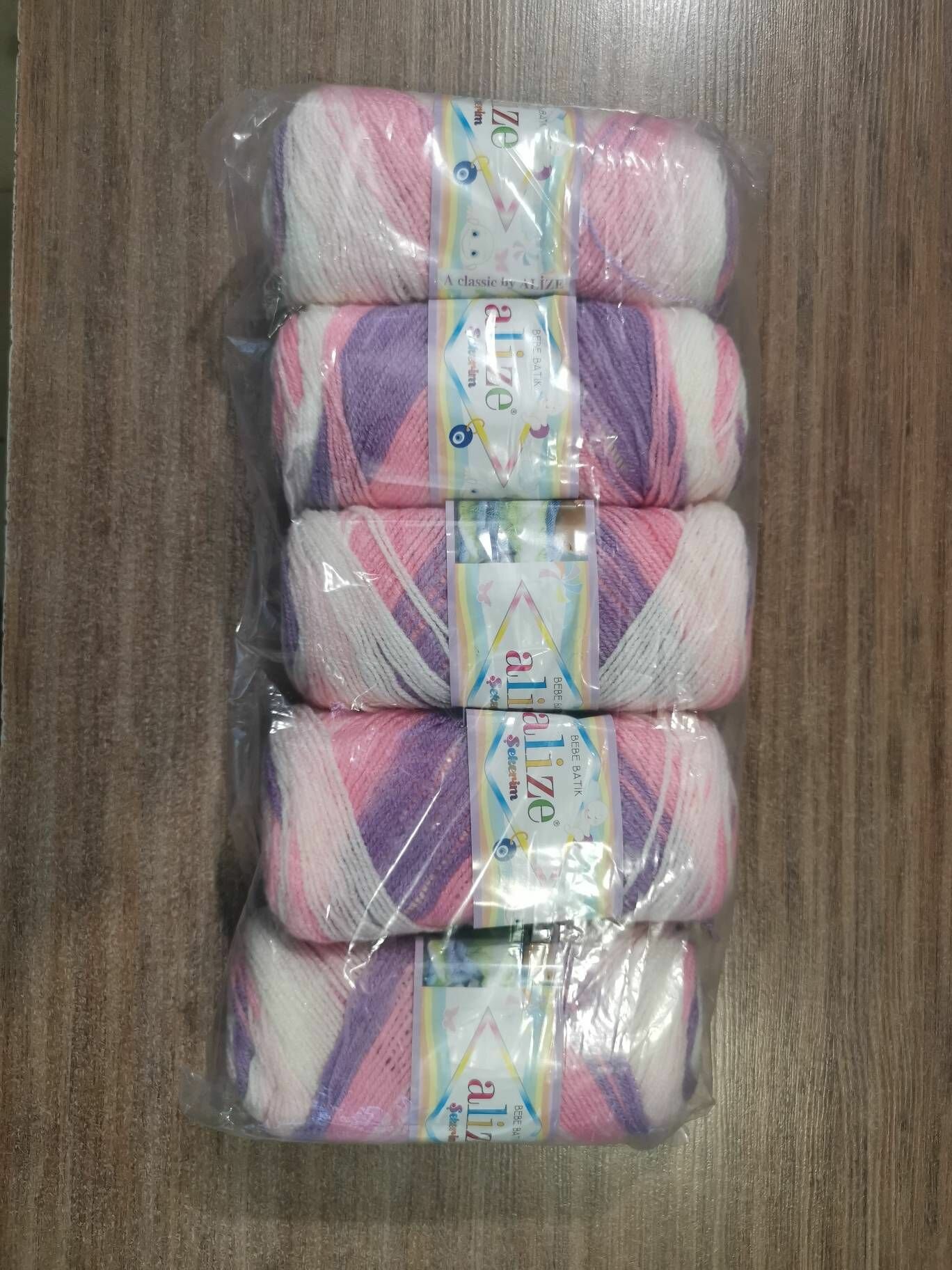 Пряжа Шекерим батик (Sekerim batik) упаковка 5 мотков 100 г. 320 м. 100% акрил цвет 2135