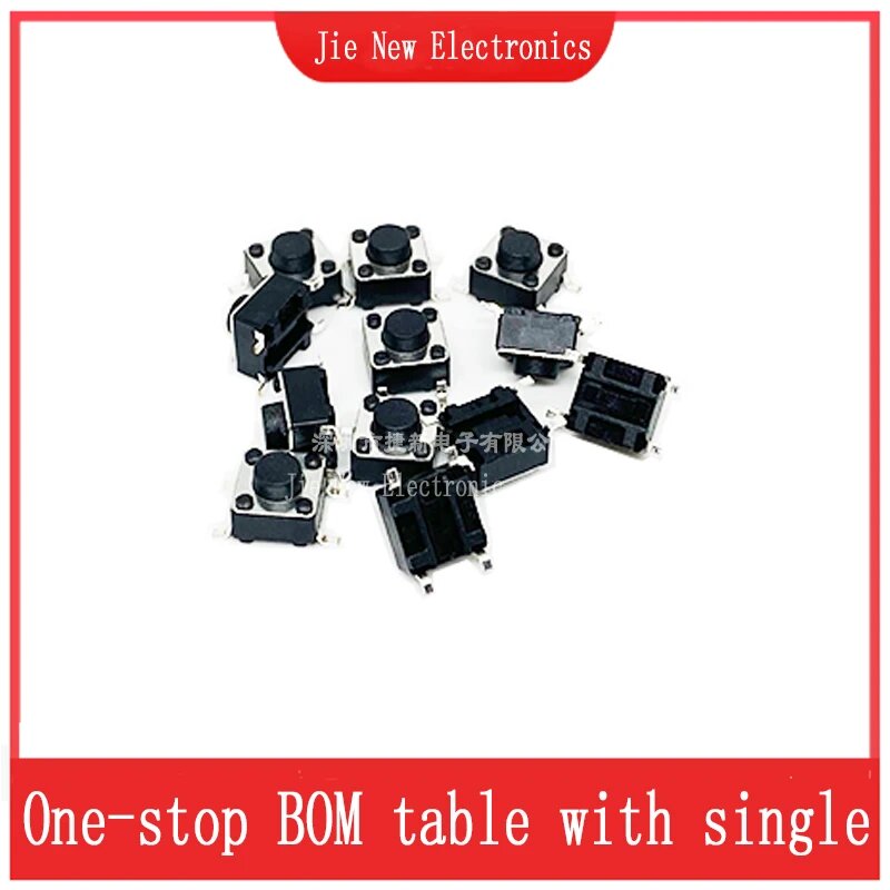 Микротактовые переключатели JXDZXL 6x6x4.3MM (20 шт)