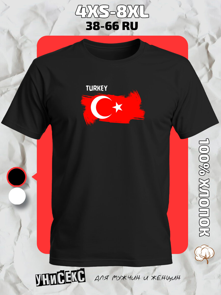 Футболка с принтом флаг Турции Turkey