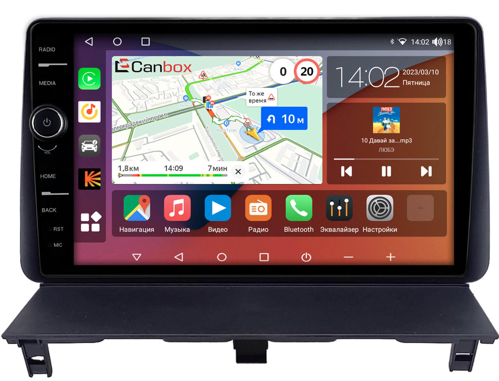 Штатная магнитола Peugeot Partner 2 2008-2023 Canbox H-Line 7844-9-2237 на Android 10 (4G-SIM, 6/128, DSP, QLed)