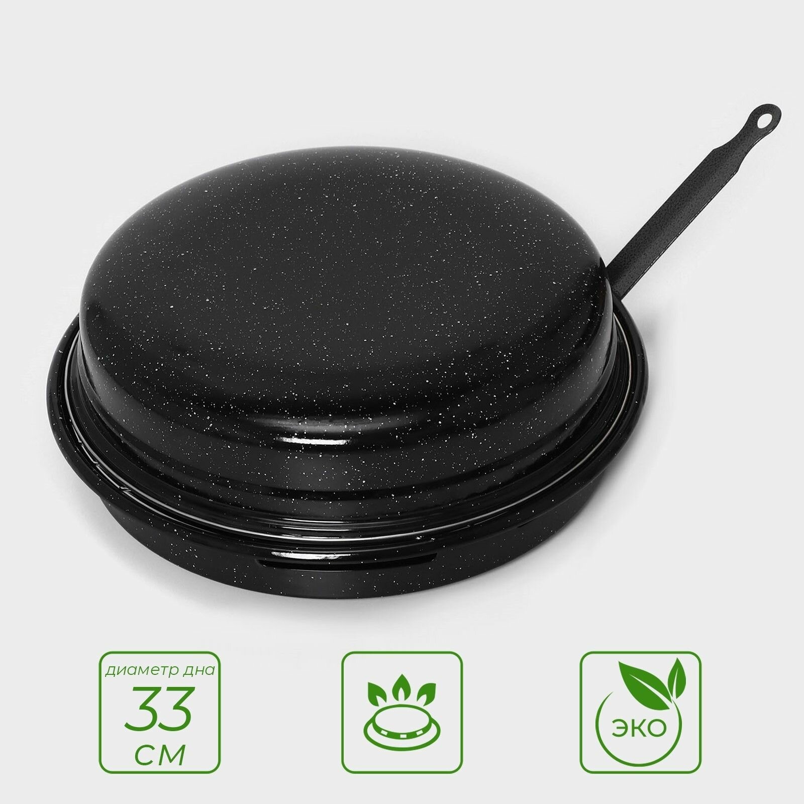 Сковорода- гриль Healthy grill, d-33 см, антипригарное покрытие, цвет чёрный