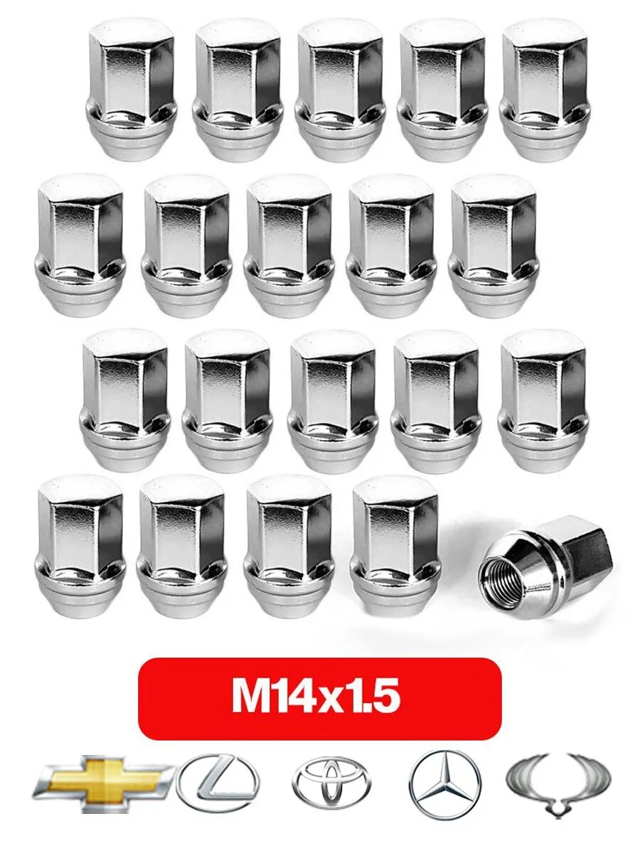 Гайки колёсные Вектор CT1548 Cr M14X1,50, ключ 22, 20 штук