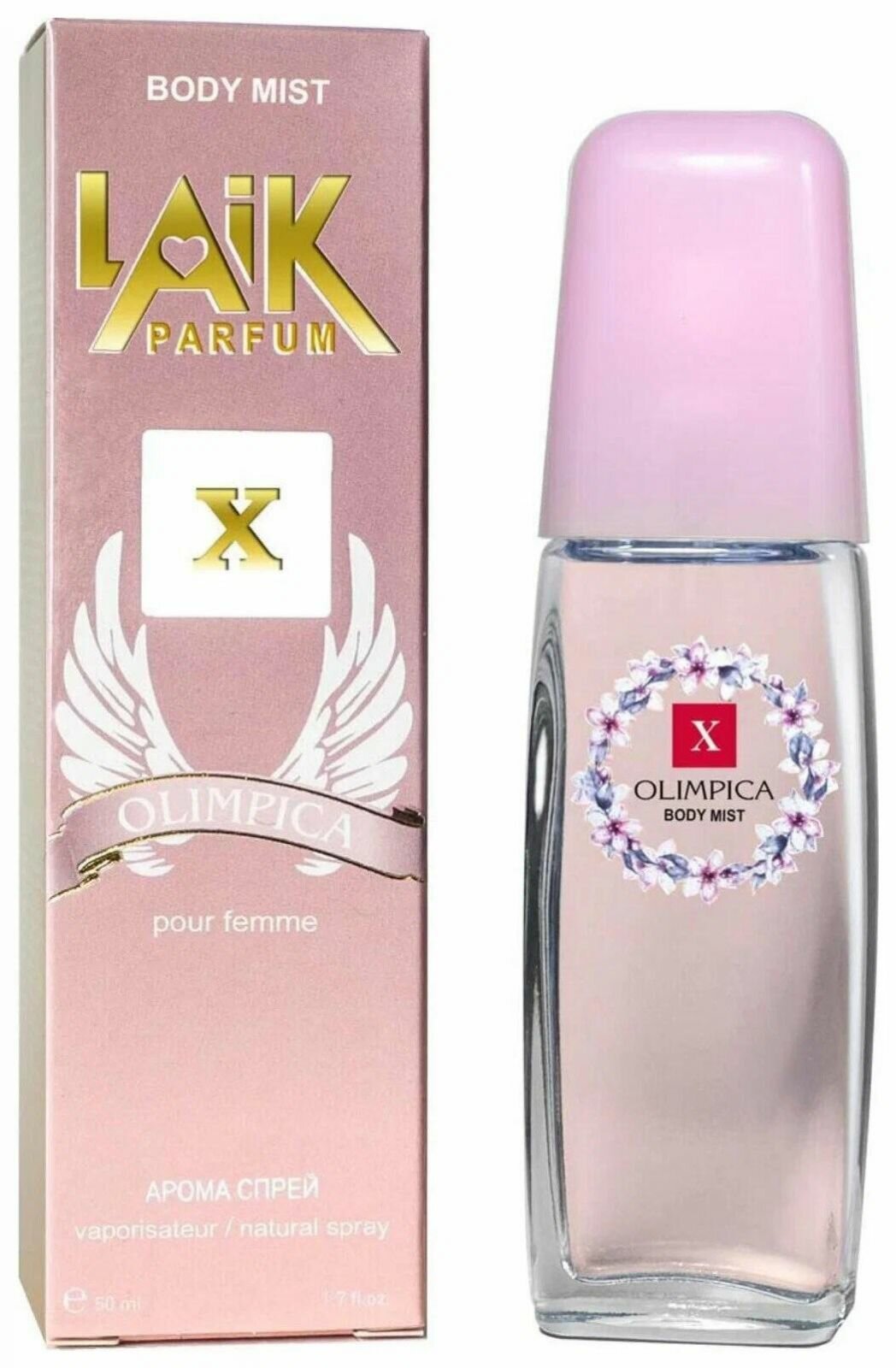 Спрей для тела Neo Parfum "LiKe", Olympica №10, 50 мл