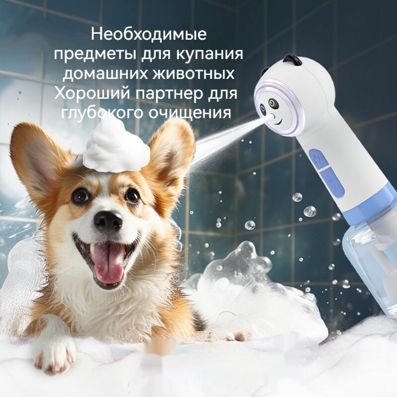 Сумка для грумера — фото 1