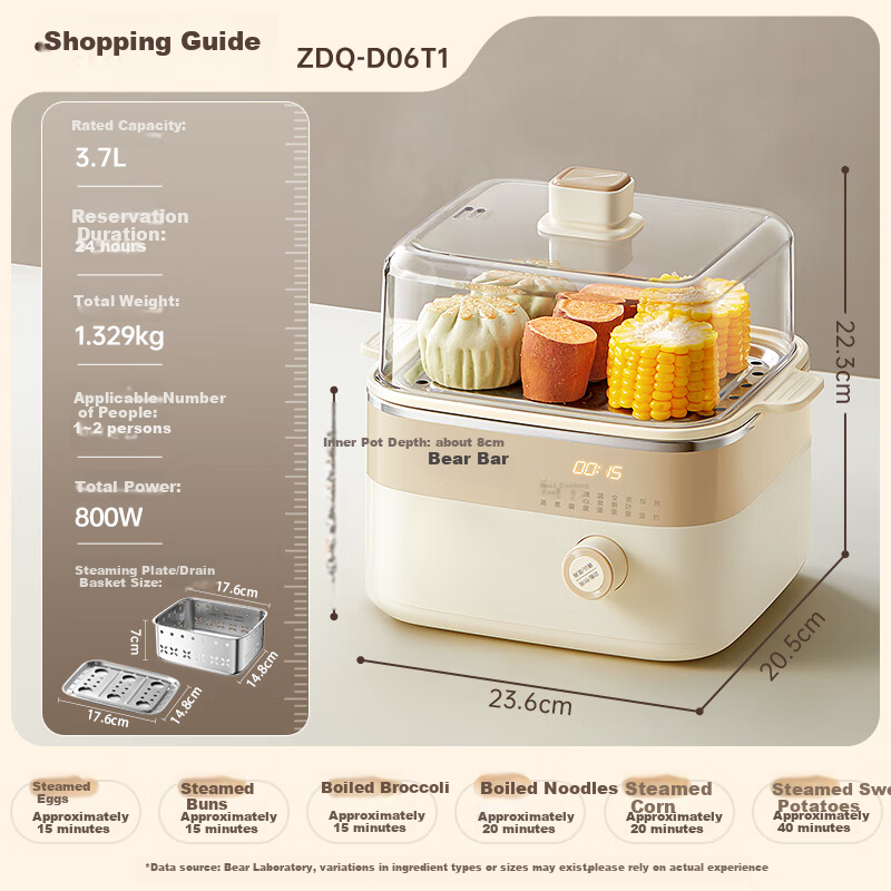 Bear Electric Egg Cooker Steamer Light Food Machine Onsen Egg Maker Smart Reservation 3.7L Egg and Noodle Cooker Fat-reducing Meal Artifact Breakfast All-in-One Machine ZDQ-D06T1