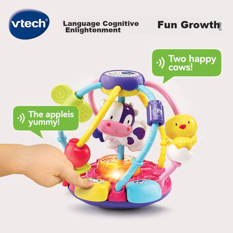 VTech Infant And Toddler Toys, Soothing Baby, Happy Farm Bead Maze 3 Months - 1 Year Old, Boys And Girls Newborn Gift