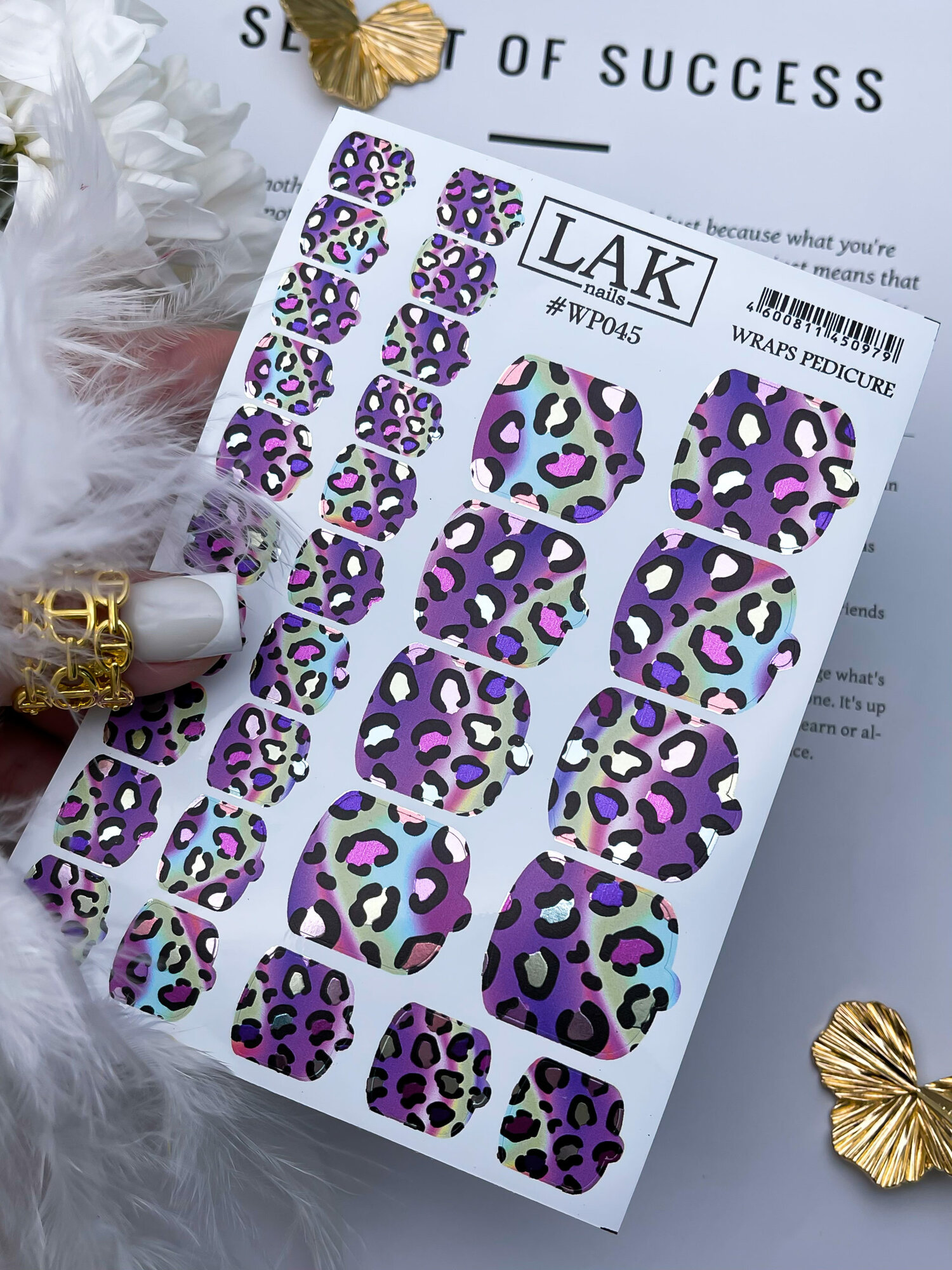 Плёнка для педикюра LAK NAILS #WP045