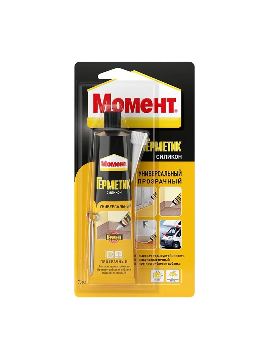 Герметик силиконовый бесцветный