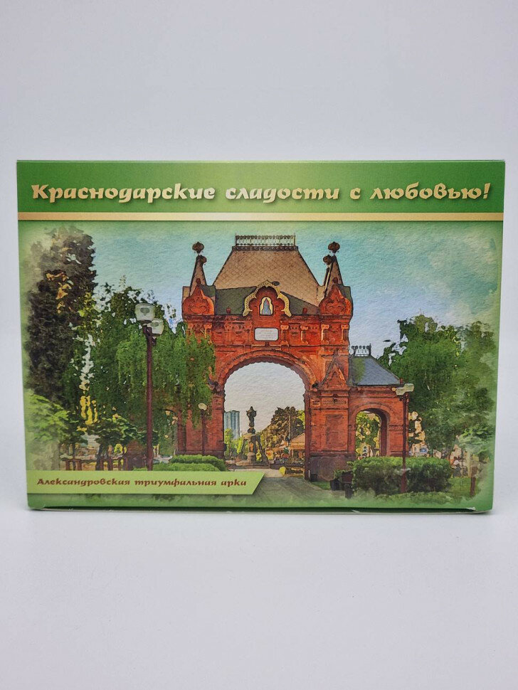 Сладости Краснодар 300гр "Триумфальная арка"