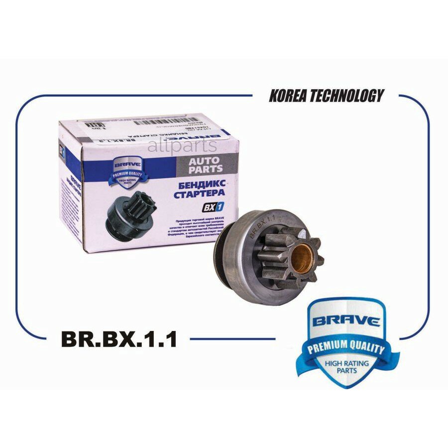 BRAVE BR. BX.1.1 Бендикс стартера DAEWOO Matiz / KIA Rio/Spectra BRAVE BR. BX.1.1