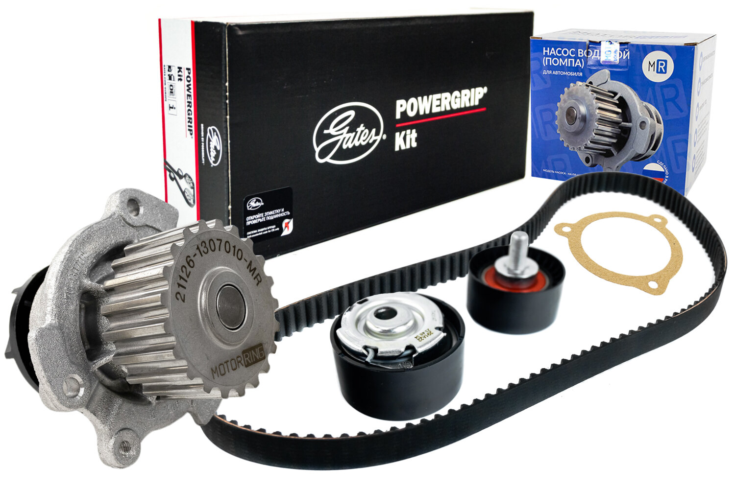 Комплект ремня ГРМ Gates с помпой MR образца 21126 для 16-клапанных Лада Приора, Калина, Калина 2, Гранта, Гранта FL, Ларгус, Ларгус FL, Веста, Икс Рей, Датсун