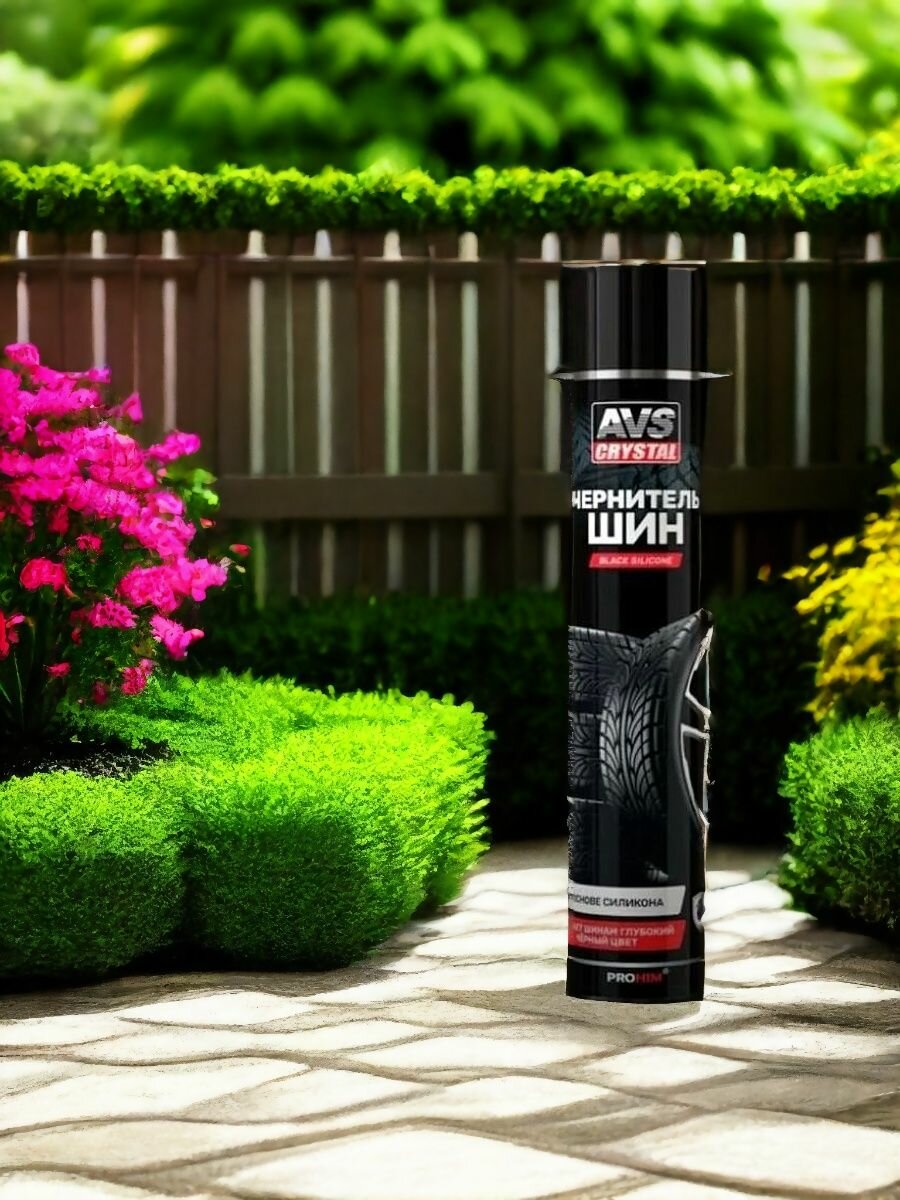 Чернитель полироль шин, резины и пластика 2 штуки