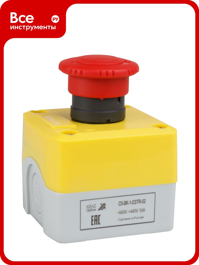 Пост кнопка аварийная КЭАЗ стоп OptiSignal D22 C5-BK-1-ESTR-02 2НЗ возв пов XALK178F 338523