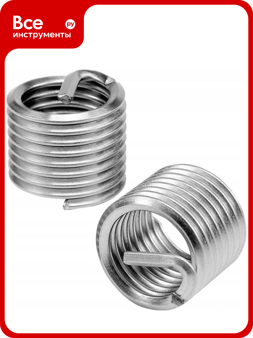 Спиральные вставки YATO М8 для ремонта резьбы 20 штук YT-1766 36611766 092 1