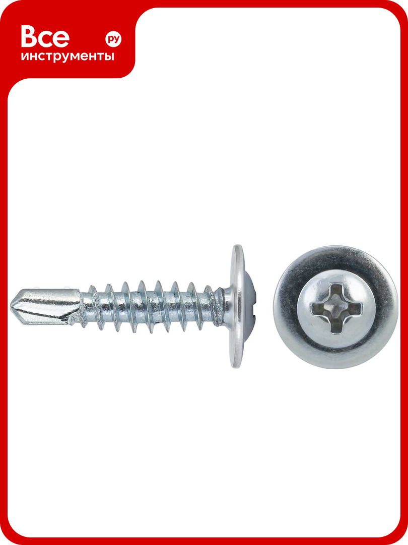 Усиленный саморез Tech-Krep PRO СММ св 4,2х16 - пакет 2x16