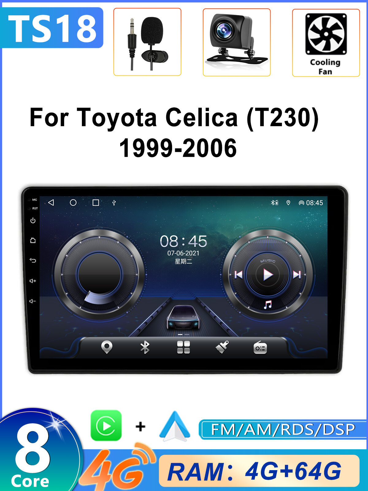 Магнитола для Toyota Celica (T230) 1999-2006 4G DSP Android Auto QLED-экран Carplay навигатор-Мультимедиа автомабиля