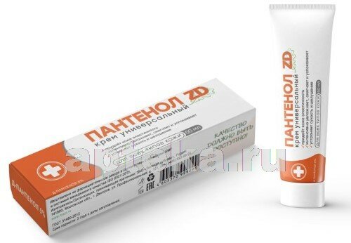 Пантенол zd крем универсальный 50 мл