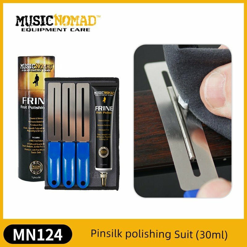 Набор для ухода и обслуживания гитары MusicNomad: масло для грифа, масло для защиты струн, полироль для ладов, средство