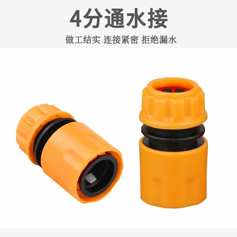 Фильтр для керхера + коннектор быстросъем для садового шланга, фильтр для минимойки высокого давления Karcher K2 - K7, Champion, Sterwins, Carver Brait Patriot Lavor Elitech Stihl