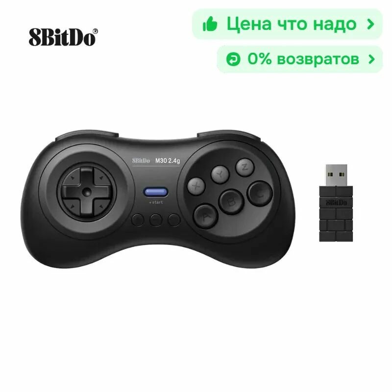 8BitDo M30 2.4G Беспроводной геймпад-контроллер для Sega Genesis Mini и Mega Drive Mini - Sega Genes
