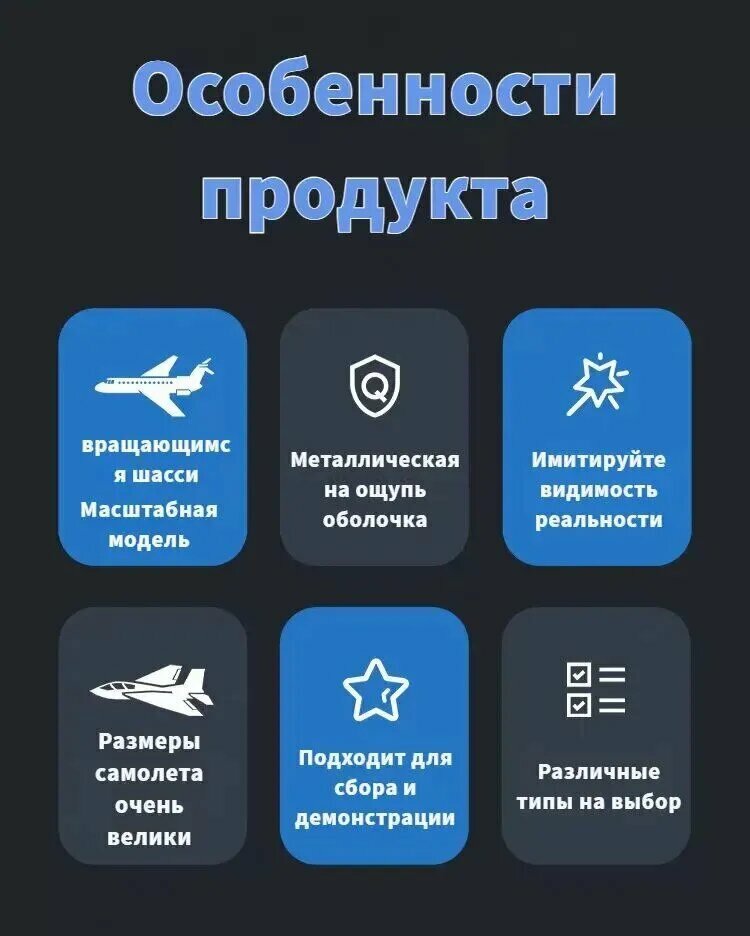 Сборная модель Бизнес-джет Gulfstream G650 из армированной смолы, 45 см, с вращающимися колесами — фото 1