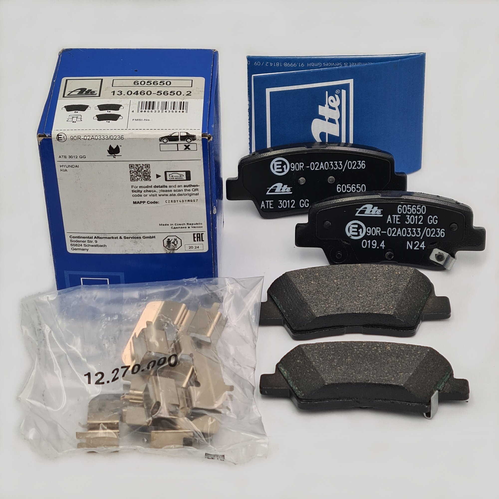 Тормозные колодки ATE 13046056502 ( 13.0460-5650.2 ) задние для HYUNDAI, KIA