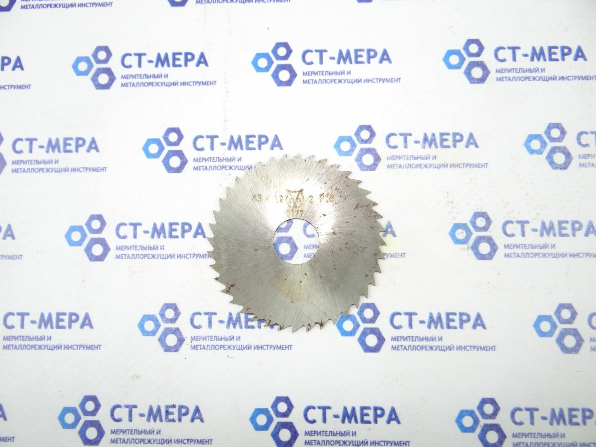 Фреза отрезная по металлу 63х1.2х16мм. z 40 Р18 без фаски без ш/п