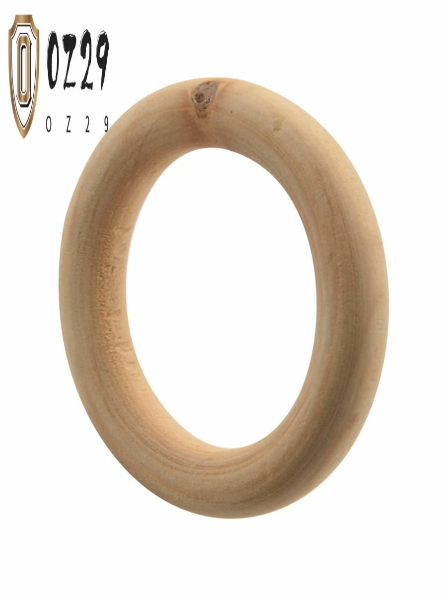 Деревянные кольца для макраме, 10 шт, диам. 50 мм круглые гладкие кольца из дерева для рукоделия, штор, подвесок и творческих проектов