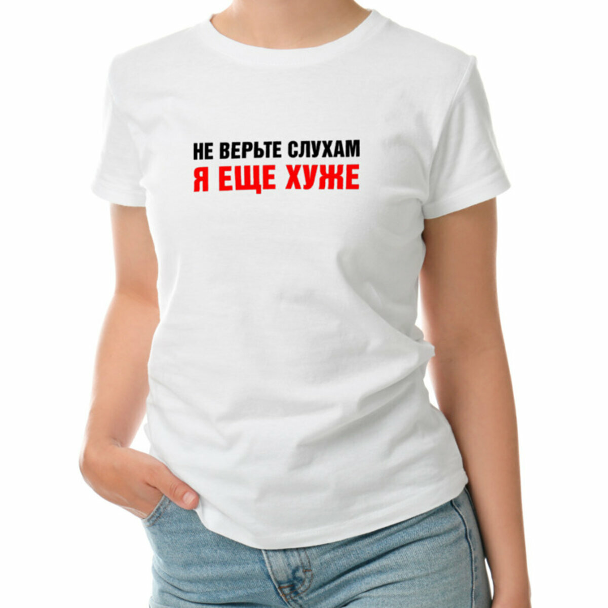 Футболка спортивная ROLY