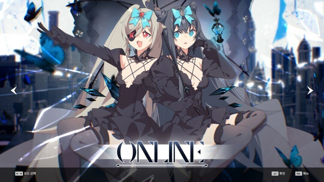 DJMAX RESPECT V - Arcaea Pack — фото 1